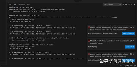 解决VSC中使用Unity插件时download the NET Runtime 的问题 知乎