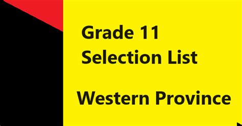 Grade 11 Selection List Western Province Png Education News