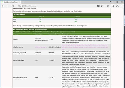 How To Install Cacti SNMP Monitoring Tool On Debian 9