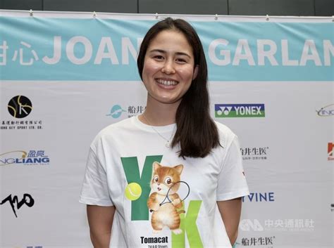 台英混血女將葛藍喬安娜 盼和謝淑薇搭檔拚奧運 運動 中央社 Cna