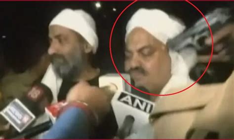 Captured On Camera Gangster Atiq Ahmed And Ashraf Ahmed Shot In The Head At Close Range