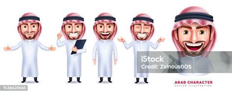 아랍 문자 벡터 세트 디자인 웃는 얼굴과 서있는 포즈를 가진 사우디 아라비아 남자 캐릭터는 흰색 배경에 고립되어 있습니다 개체