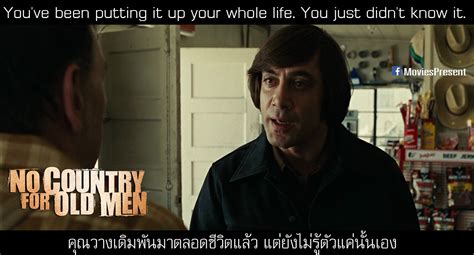 Moviesquotes By Moviespresent No Country For Old Men ล่าคนดุในเมืองเดือด