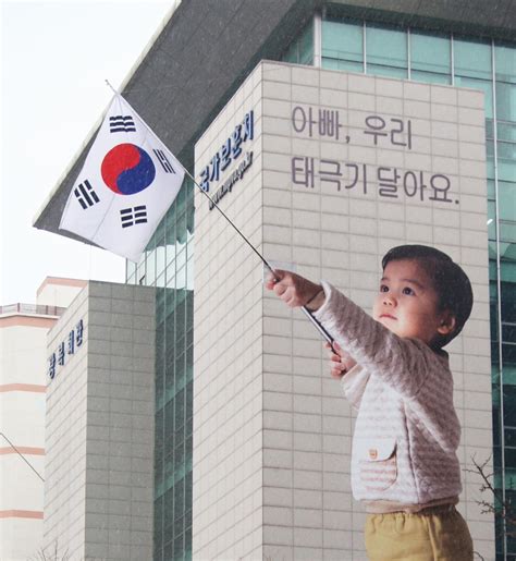 이제석 광고연구소