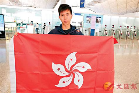長話短說港首派選手戰花式足球世錦賽 香港文匯報