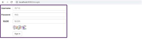 Springboot Hutool 实现图片验证码登录hutool图形验证码登录 Csdn博客