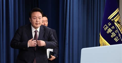 대국민 담화 나서는 윤석열 대통령