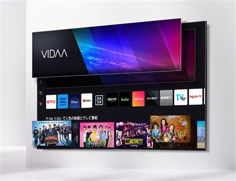 A6k ハイセンスジャパン株式会社