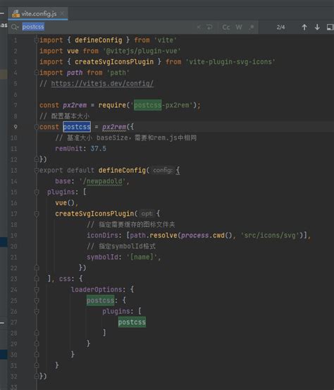 vue3移动端引入px2rem loader sosolucky 博客园