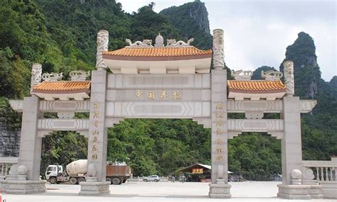 马山弄拉普陀寺的故事 弄拉普 马山弄拉景区 大山谷图库