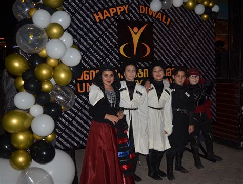 სასწავლო უნივერსიტეტი გეომედი