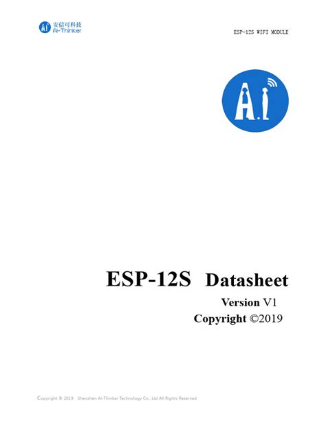 Esp 12s Product Specification En Pdf Wi Fi System On A Chip
