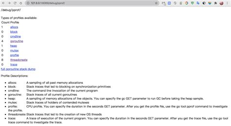go中内存泄露的发现与排查 ZhanLi 博客园