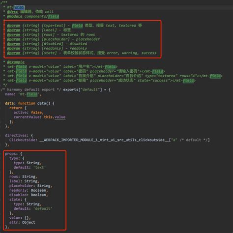 如何评价饿了么开源的 Vue 组件库 Mint Ui 知乎