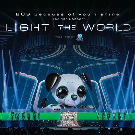 Studio Visual Assembly