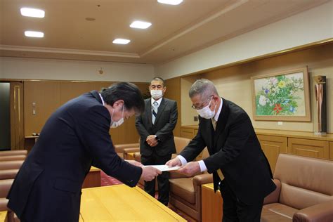 令和4年1月分 久御山町ホームページ