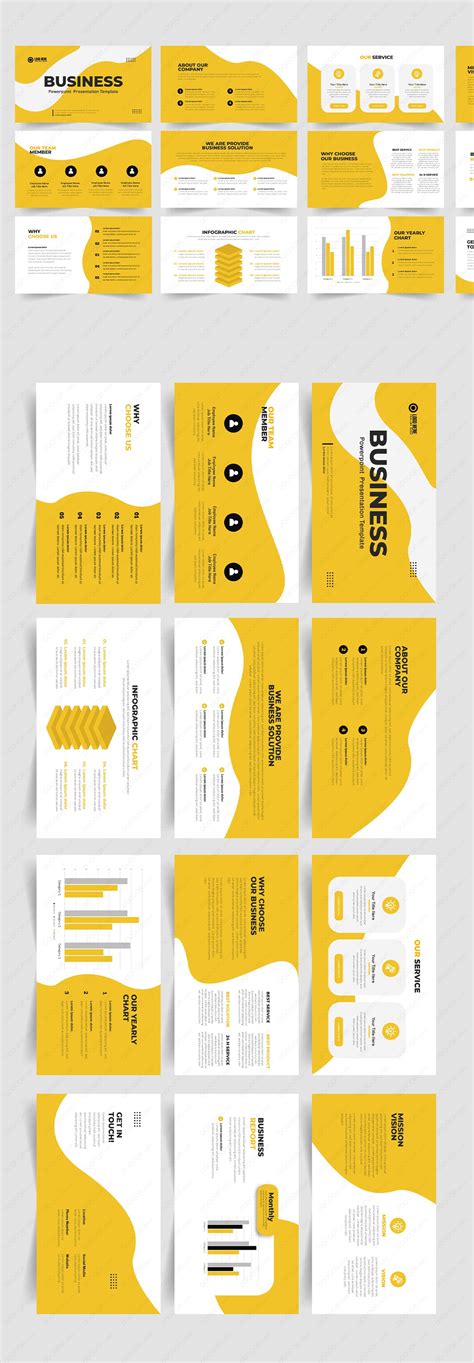 12p商务报告商业计划书项目提案ppt演示文稿矢量模板