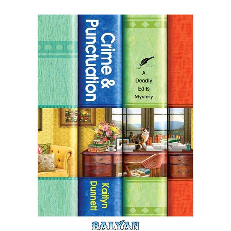 جنایت و نقطه گذاری وبلاگ کتابخانه دیجیتال بلیان