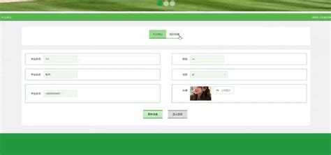 Github Ma Tao007 C00159 Ssm Shetuan 基于ssm大学社团管理系统（论文 Ppt）这是一个基于ssm的大学社团管理系统 本系统分为前台功能模块、管理员功能