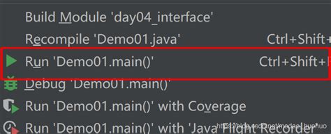 一个java文件中存在多个main方法一个项目中的java程序可以有多个类包含main方法 Csdn博客