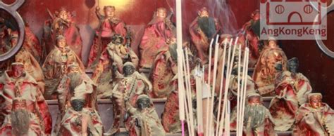 Persatuan Penganut Dewa Sum Leng Sean Soo Pulau Pinang