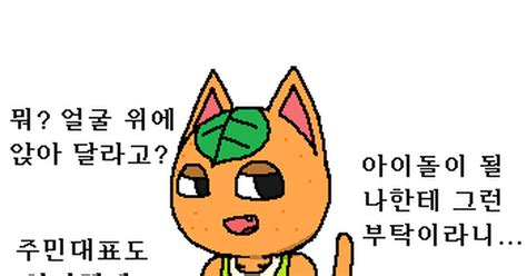 ケモノ Facesitting Nonyammychokoのイラスト Pixiv