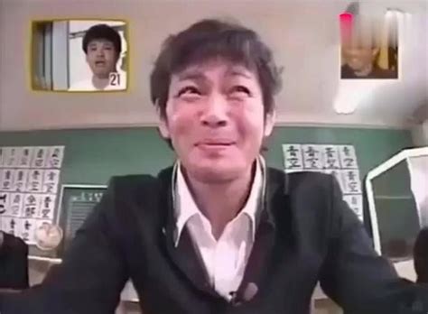 100用英文怎么读，你造吗搞笑恶搞整蛊好看视频