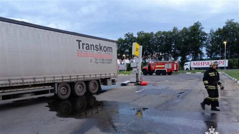 В Тверской области огнеборцы ликвидировали разлив топлива ТИА