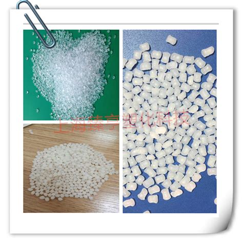 PP 台塑宁波 3015 3080 3084 高抗冲PP 高刚性 水桶容器 箱包用料 阿里巴巴