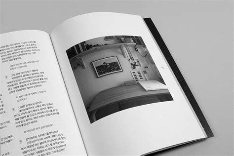 D Project Space Moonassi Youre Sur Real Behance