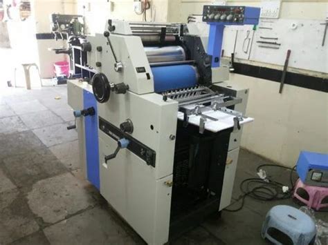Automatic Mini Offset Printing Machine At Mini Offset Printing Machine In Nashik ID
