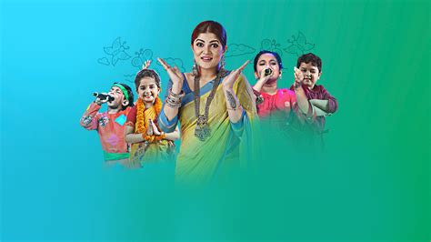 Megher Koley Rod Hesechhey Reality Series Now Streaming On Hotstar