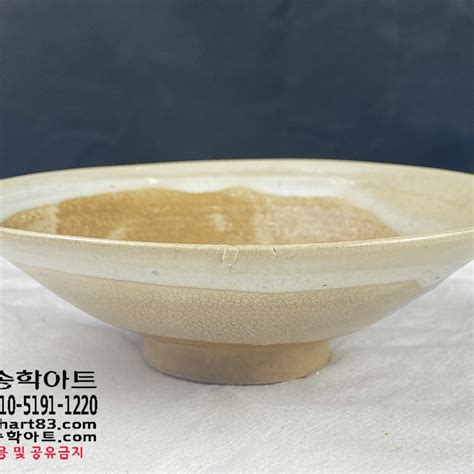 일본 도자기 그릇 찻그릇 다완 다도용품 예쁜그릇 찻사발 차도구 다기 송학아트 옛날물건ㅣ골동품ㆍ고가구ㆍ도자기ㅣ영상소품 ㅣ엔틱인테리어소품