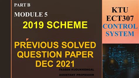 Ktu Control System Solved Previous Year Question Paper Dec 21 2019 Scheme Part B Module 5