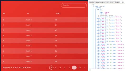 массивы Как вывести в Bootstraptable данные из Mongodb предварительно правильно пересобрать