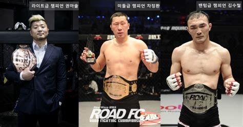 종합격투기는 내 운명 파이터들이 직접 말하는 종합격투기의 매력