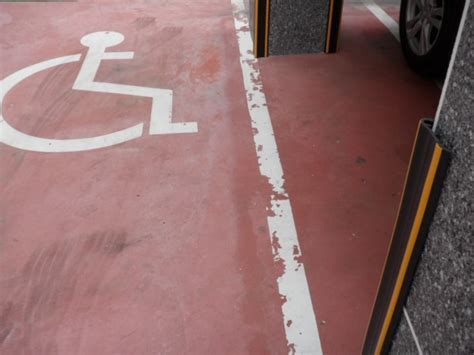 장애인전용주차구역구획 네이버 블로그