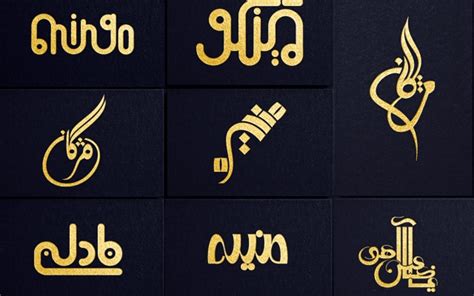 من میتونم تایپوگرافی اسم،لوگو و لوگوتایپ،امضا،طراحی پروفایل،طراحی پلاک