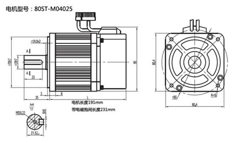 Linear Actuator Using ClearPath Integrated Servo System V DC Page
