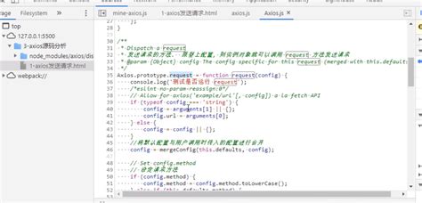 前端学习笔记202307学习笔记第六十一天 Axios的创建过程2 Csdn博客