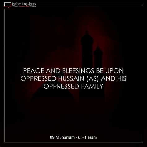 Shahbaz Haider Posted On Linkedin