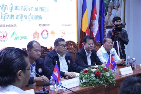 សន្និសីទ សារព័ត៌មាន ការ ប្រកួត ជើង ឯក ជាតិ ២០២៤ Efc E Sports Federation Cambodia