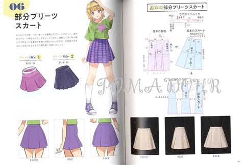 Cosplay Sewing And Design Book Japanese Dress Pattern Book Etsy Uk