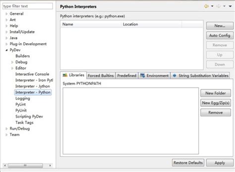 eclipse配置python环境的方法 编程语言 亿速云