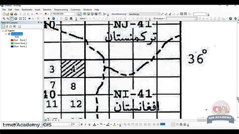 ژئورفرنس کردن Georeferencing T Me Academy Gis Youtube