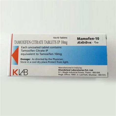 Mamofen Tamoxifen Tablets Khandelwal Laboratories At Rs 500strips In