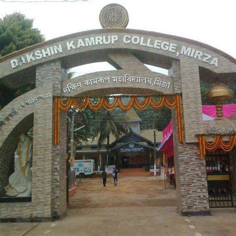 Pgdca Deprtment Of Computer Science D K College Mirza