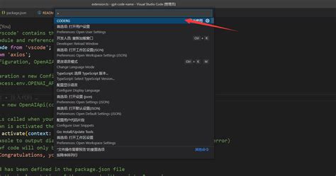 Code Naming Conventions Visual Studio Marketplace