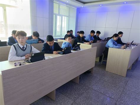 ТӨСВИЙН ШИНЭЧЛЭЛ СУРГУУЛЬД Боловсролын ерөнхий газар