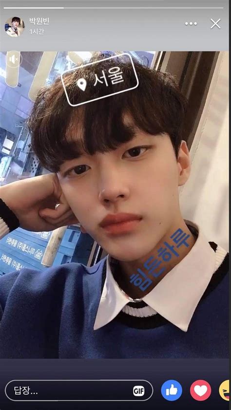왑 wetassmark on X